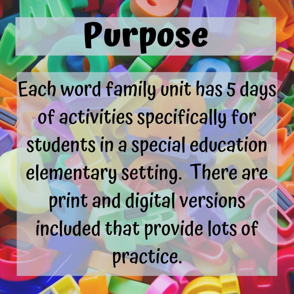 Short u Word Family Bundle for Special Education PRINT and DIGITAL ...